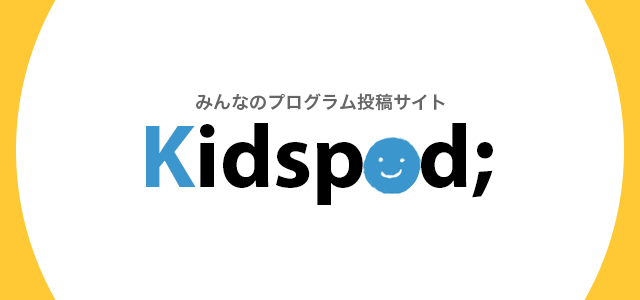 Kidspod;